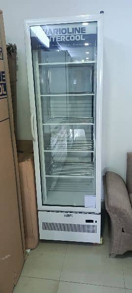 Varioline milk chiller, Veroline, Varoline meat fridge, Freezer bakery ...