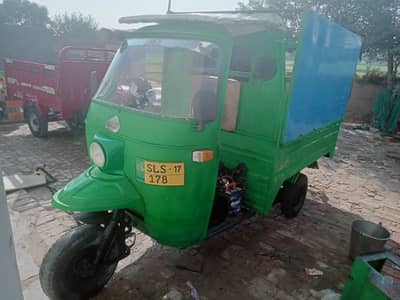 Rozgar Loader Rickshaw 200cc - Rickshaw & Chingchi - 1080000203
