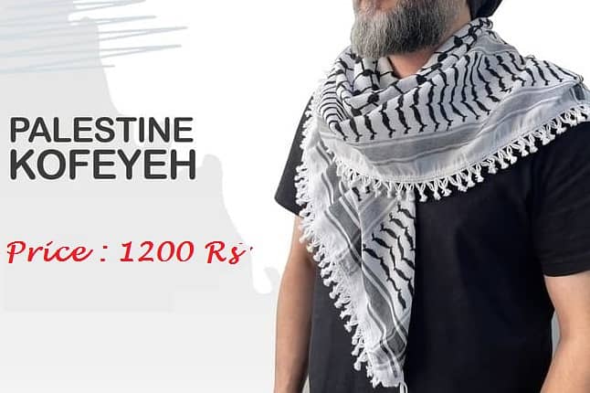 Palestine Silk Flag Neck Scarf with map of Palestine and Al-Aqsa ...