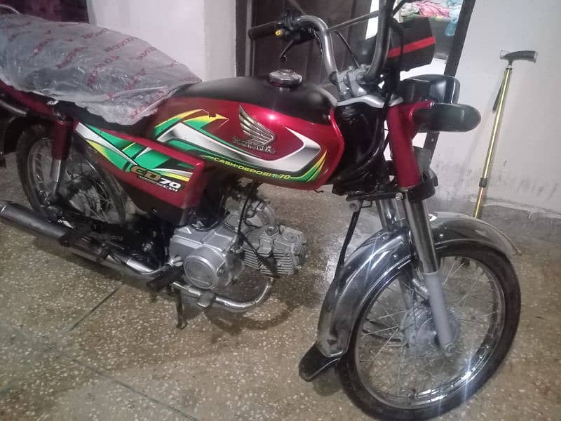 Honda cd70cc 2023 model 0301 8953542 - Standard - 1080243066