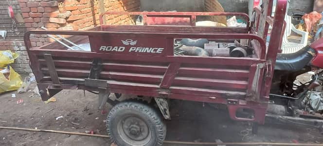 riad prince loader rickshaw 150cc - Rickshaw & Chingchi - 1080269465