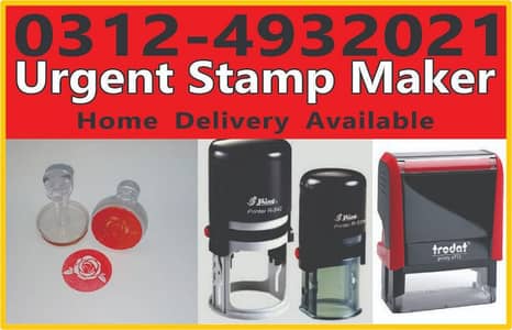 Mi Band Digital Paper Embossed Stamp Maker Letterhead Rubber Watch ...