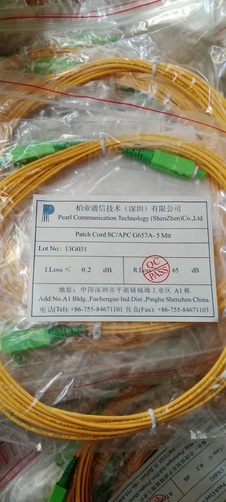 Premium SMF SC/APC-SC/APC Fiber optic Patch Cord - Computers ...