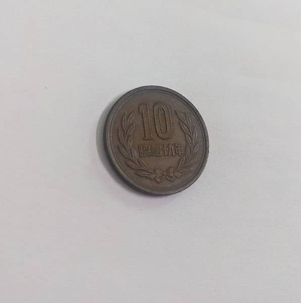 Rare Japan 10 YEN Coin Copper 1963 - Other Decor Items - 1080559539