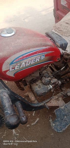 Leader loader rickshaw 150cc - Rickshaw & Chingchi - 1080758917