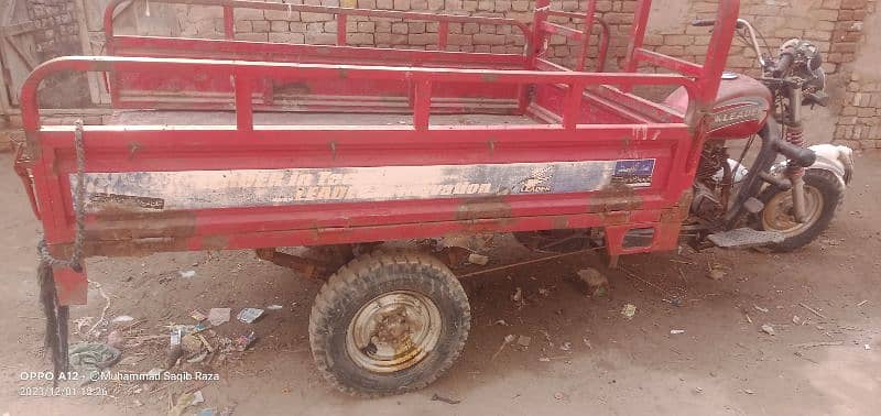 Leader loader rickshaw 150cc - Rickshaw & Chingchi - 1080758917