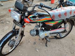 Unique 70 for Sale in Karachi