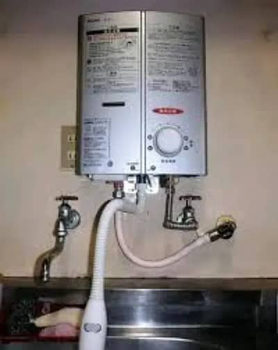 Rinnai Japanese BLOWER / GAS HEATER and Japanese Instant Geyser - Other ...