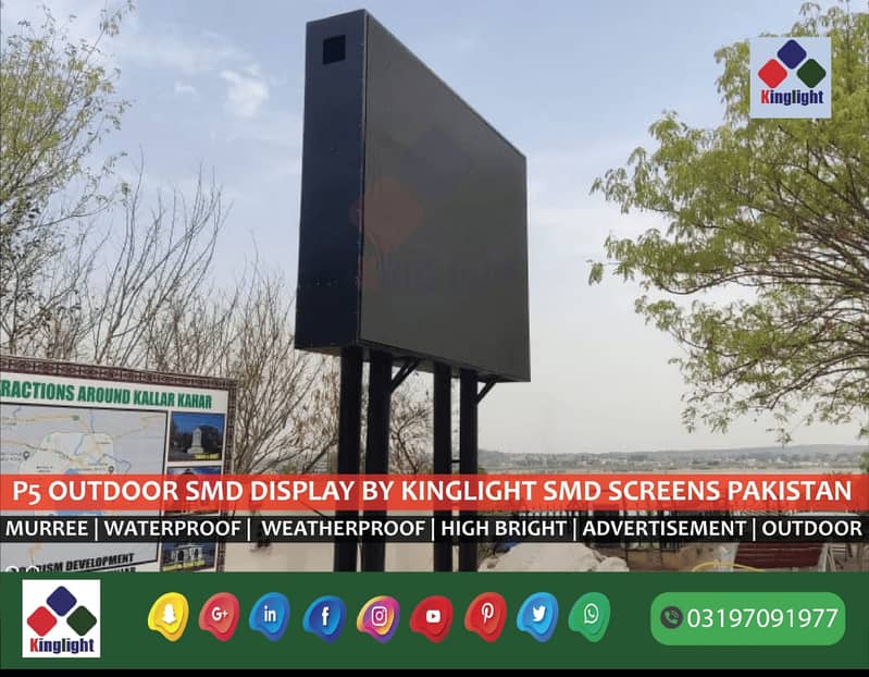 SMD screen- video wall- Billboard-Digital screen -Indoor Screen- Led ...
