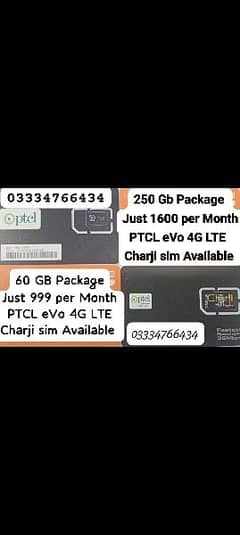 Ptcl Evo Charji Device in Pakistan, Free classifieds in Pakistan | OLX ...
