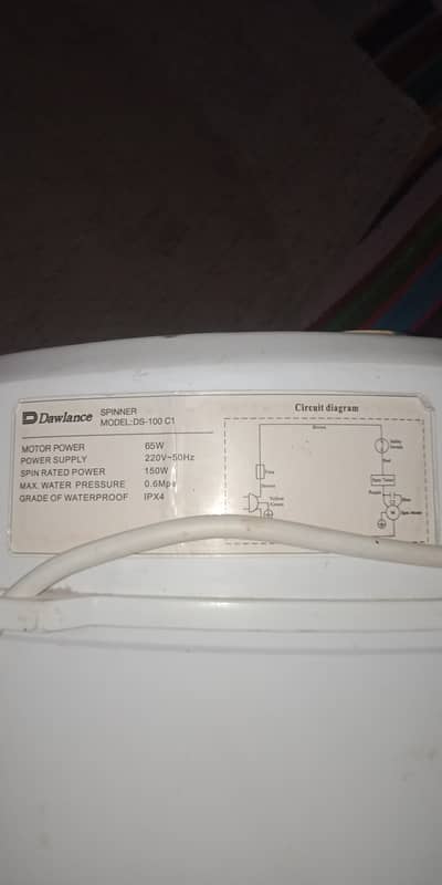 Dawlance spinner model 100C1 - Spin Dryer - 1080976533