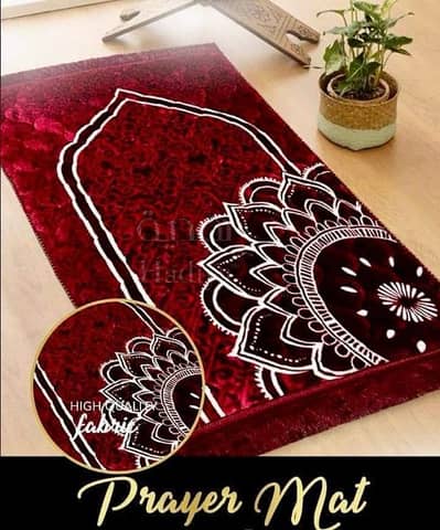 Prayer Mat, Prayer Rug,Jaye Namaz, Prayer Matt's, Velvet Prayer Matt's ...