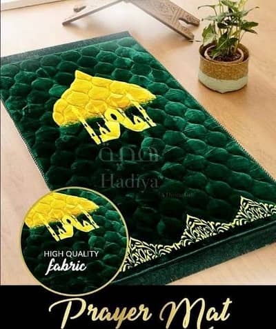 Prayer Mat, Prayer Rug,Jaye Namaz, Prayer Matt's, Velvet Prayer Matt's ...