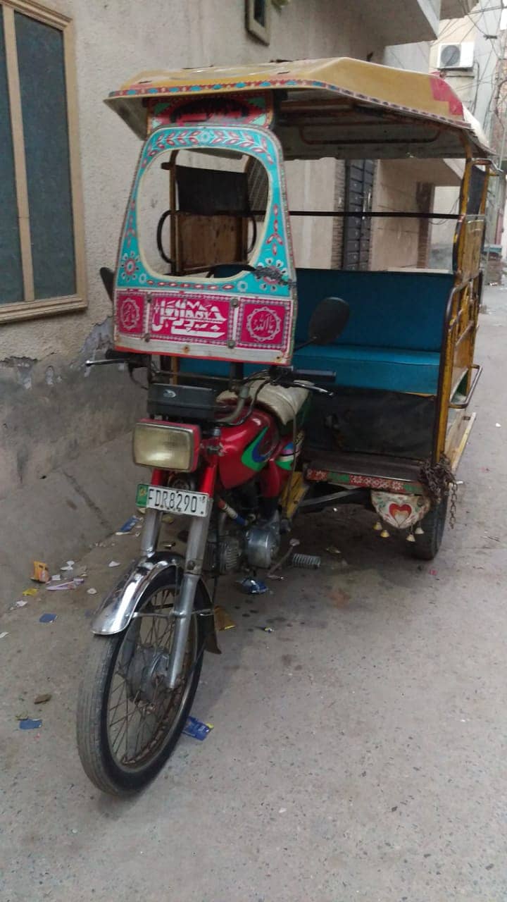 chingchi rickshaw 16 modal - Rickshaw & Chingchi - 1081098141