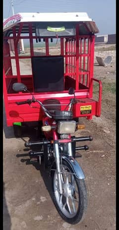 Road Prince Loader Rickshaw in Karachi, Free classifieds in Karachi ...