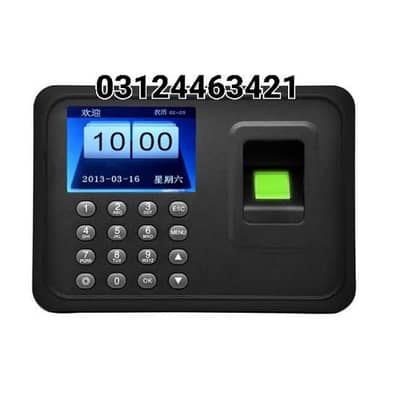 zkteco zkt access control door lock and attendence machine - Other ...