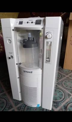 EverFlo Oxygen 5 litre Concentrator by Philips Respironics (USA ...