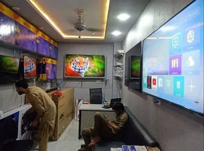 80 inch - Samsung Led Tv 4k ULTRA HD Box Pack 0300,4675739 ...