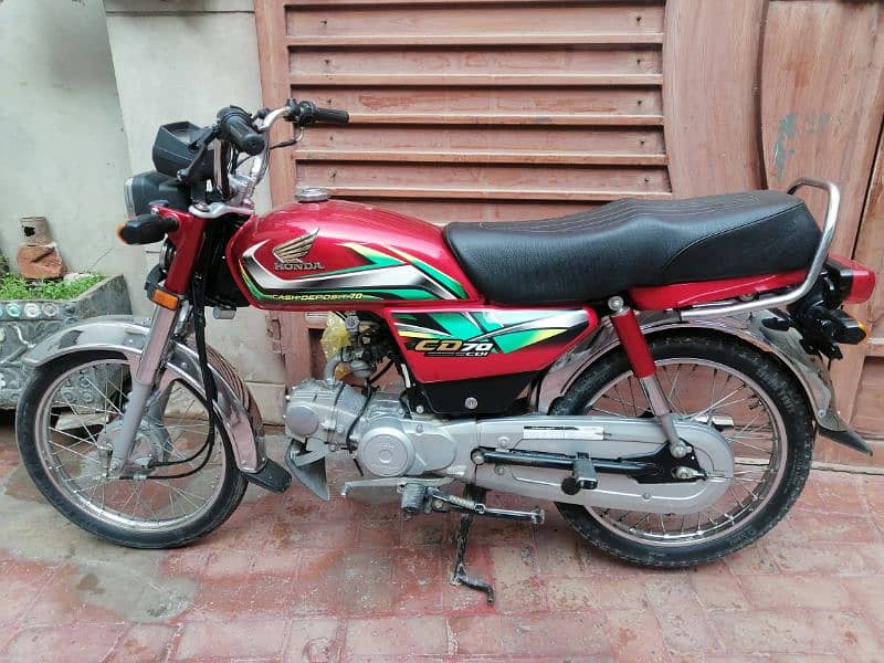 Honda cd. 70 model. 2022 - Standard - 1081642068