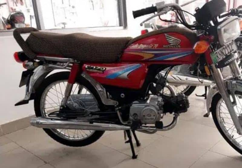 Honda CD 70 bike - Standard - 1081714399