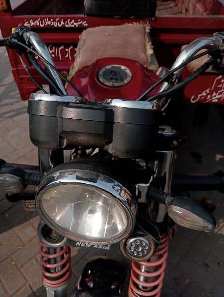 newasia 150cc loader - Rickshaw & Chingchi - 1081862431