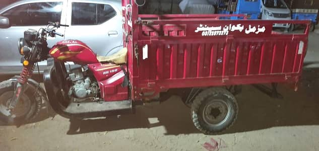 rozgar loader rickshaw - Scooty & Scooters - 1082000342