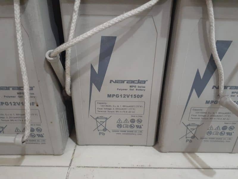 used dry battries - Batteries - 1082130951