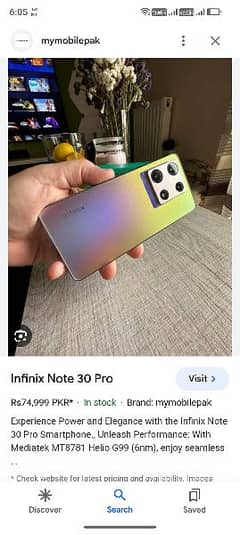 infinix note 30 pro with Wireless charger Only box Open - Mobile Phones ...