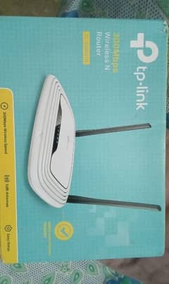 Router Double Antenna in Karachi, Free classifieds in Karachi | OLX ...