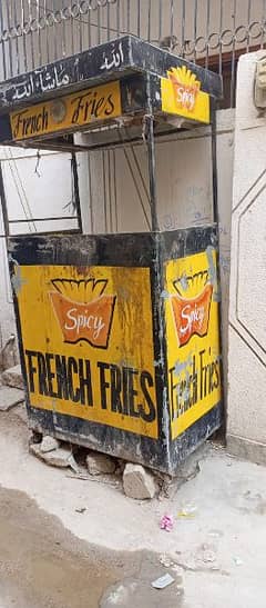 Fries Counter in Pakistan, Free classifieds in Pakistan | OLX Pakistan
