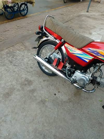 Honda CD70 bike 2020 model - Standard - 1082657588