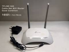 Fiber Router Price in Pakistan | Fiber Router for Sale in Pakistan