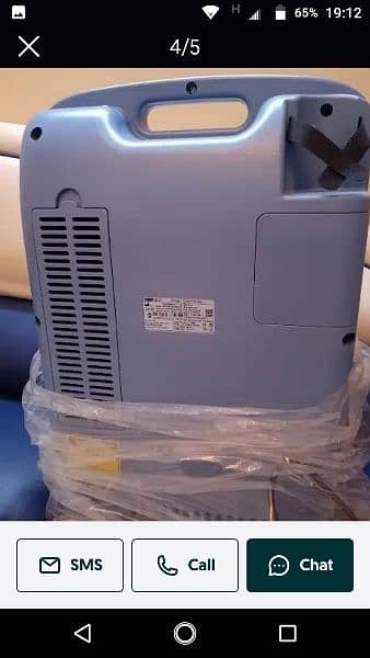 M50 Oxygen Concentrator 5Ltr - Air Purifiers & Humidifiers - 1082871128