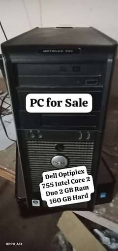 Core 2 Duo CPU Price in Pakistan | Core 2 Duo CPU for Sale in Pakistan