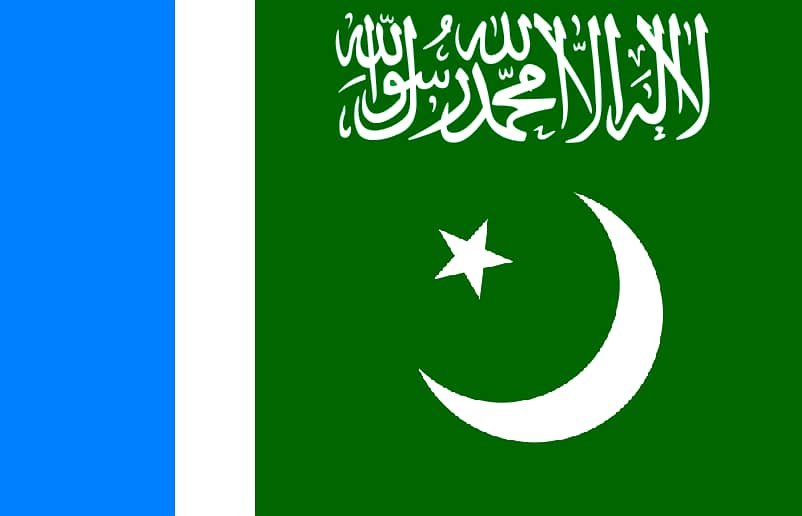 ANP Flag | Flag | PTI Flag | Cap | badge Muffler In Lahore - Other ...