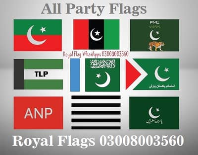 ANP Flag | Flag | PTI Flag | Cap | badge Muffler In Lahore - Other ...