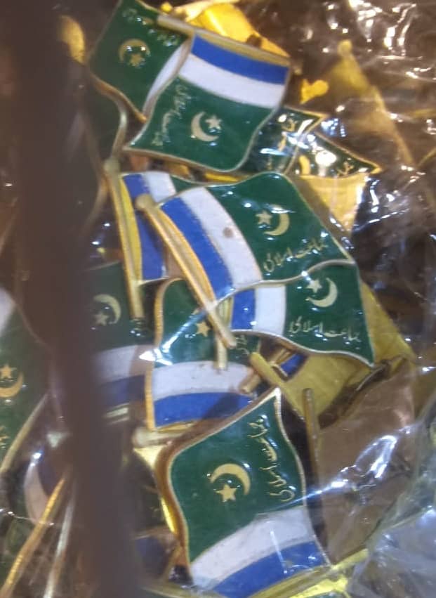 ANP Flag | Flag | PTI Flag | Cap | badge Muffler In Lahore - Other ...