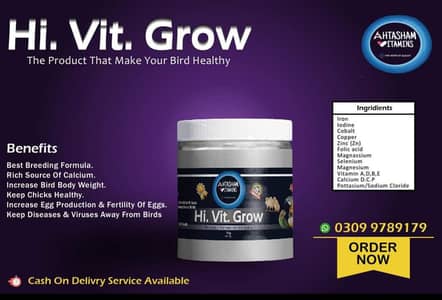 Hi Vit bird vitamn | multi vitamins | birds growth | birds grow ...