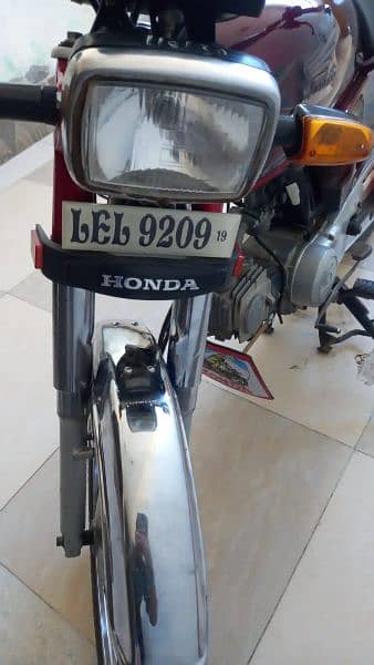 Honda bike 70cc 2019 model - Standard - 1083001478