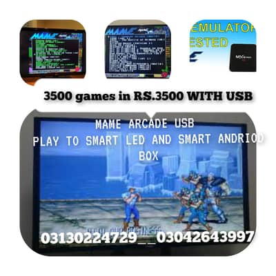 Mame games in your snart box and leed - Games & Entertainment - 1064719512