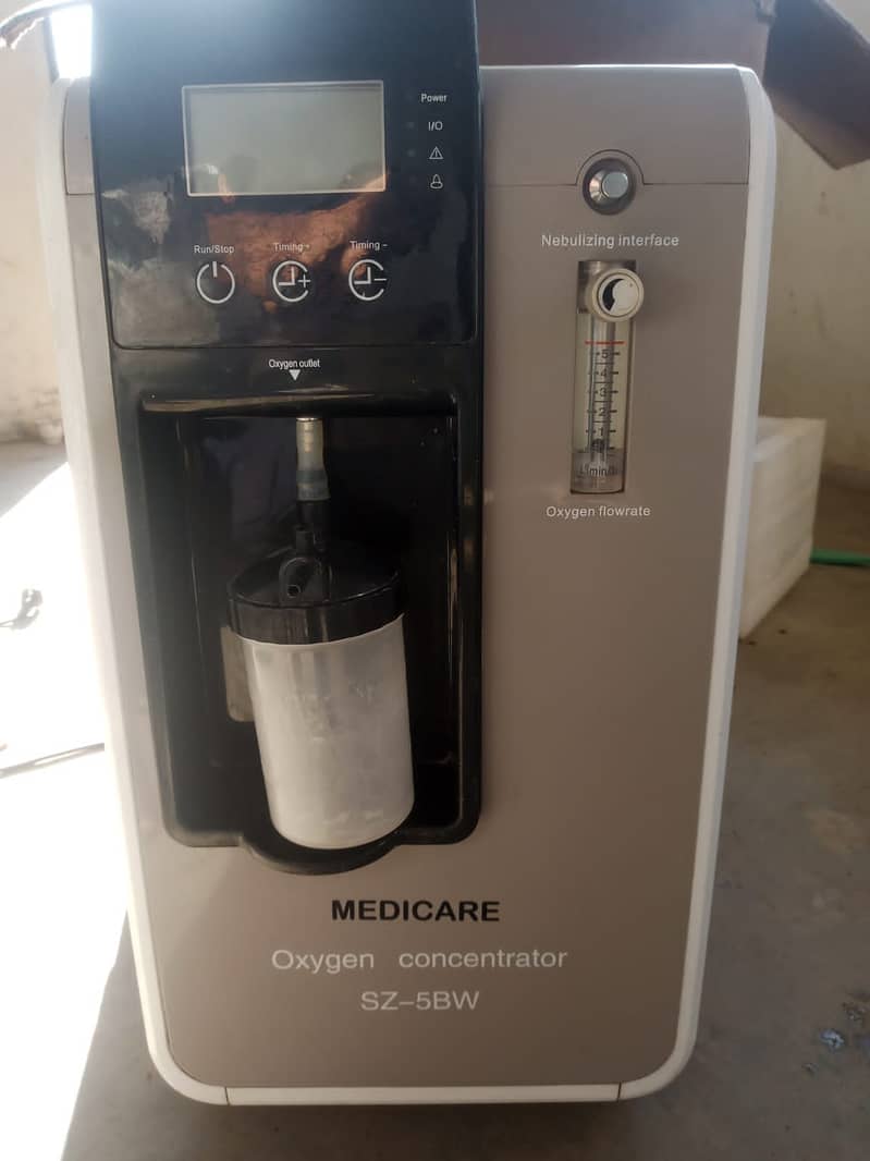 Oxygen concentrator machine 5ml - Air Purifiers & Humidifiers - 1083022088