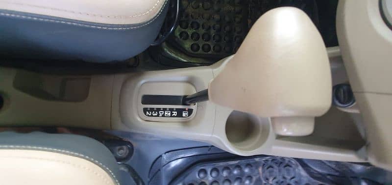 car Meera Model 7/11 - Cars - 1083037916