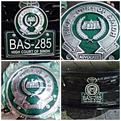 CAR NAME PLATE - Cars Accessories - 1083046418