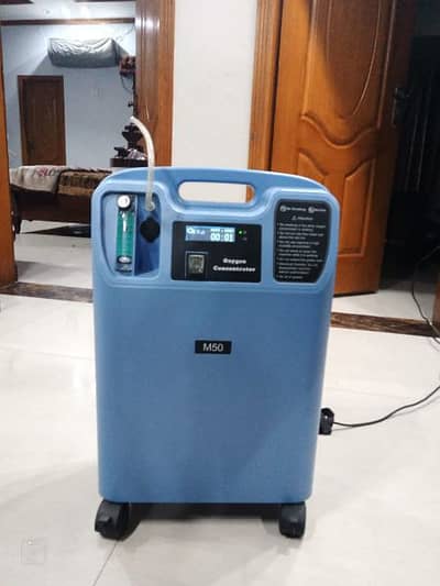 Oxygen Concentrator M50 - Other Home Appliances - 1083165056