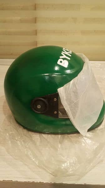New Bykea Helmets Available - Helmets - 1073198390