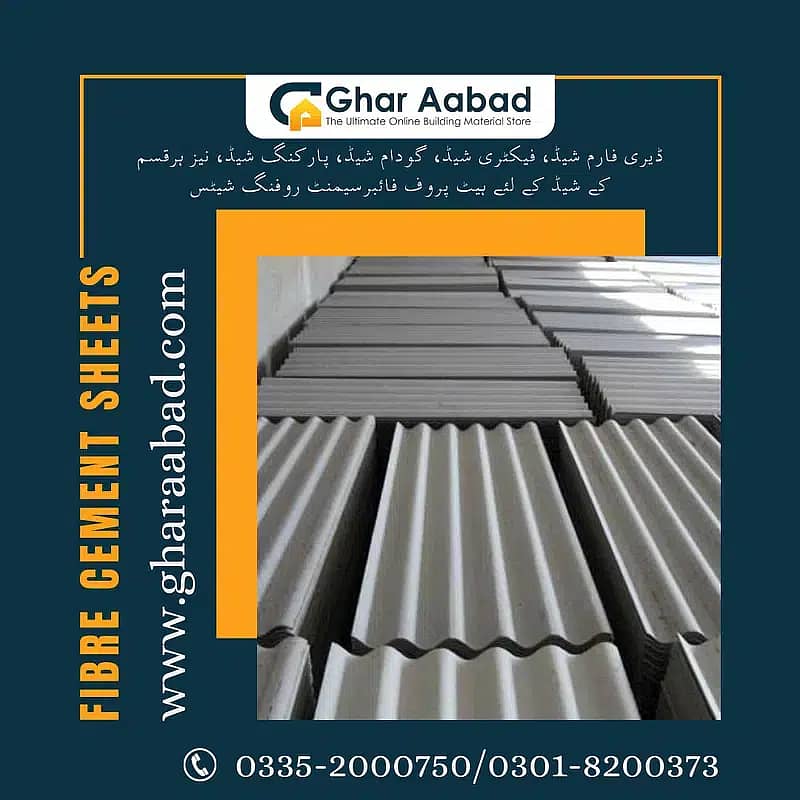 Dadex Cement sheets / Rhino cement sheets / Corrugated cement sheets ...