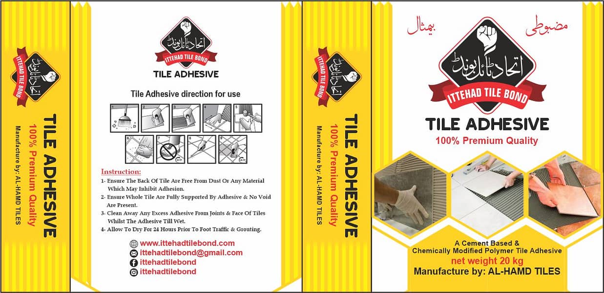 Best Tiles bond in pakistani | tile Bond - Construction Material ...
