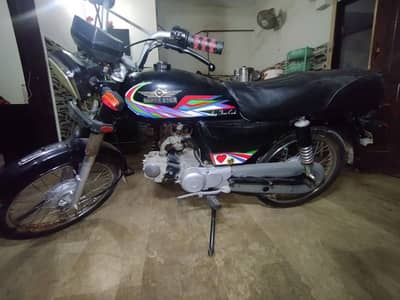 super star bike 2021 model - Standard - 1083556289