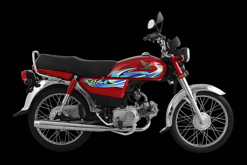 Honda cd 70 2024 model - Standard - 1083569557