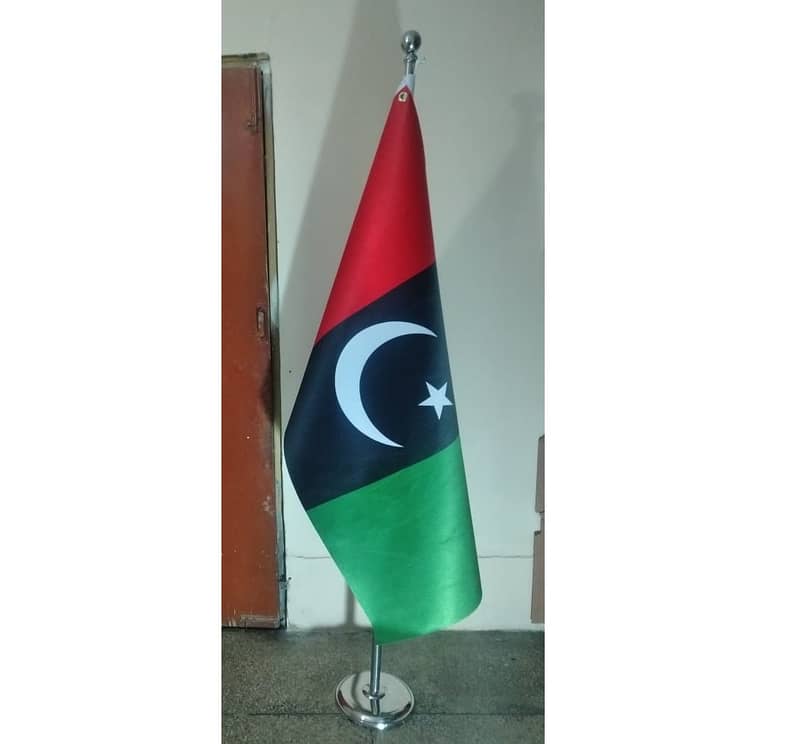 PTI Flag , PML Flag ,PP P Flag Pakistan people Party Flag for top roof ...